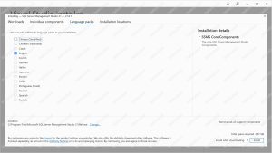 Microsoft SQL Server Management Studio 21 Kurulumu - Baki ÇUBUK
