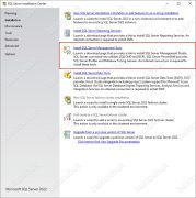 Microsoft SQL Server Management Studio 19.0 Kurulumu - Baki ÇUBUK