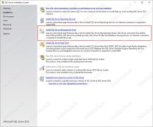 Microsoft SQL Server Management Studio 20.2 Kurulumu - Baki ÇUBUK