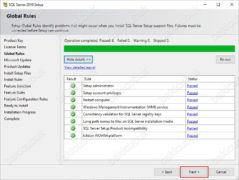 Microsoft SQL Server 2019 Kurulumu - Baki ÇUBUK